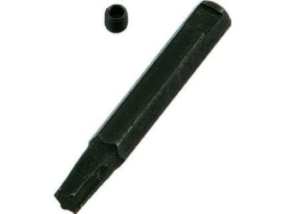 【商品説明】●六角穴付止めねじ付です。●ビット交換時にはタイプAの場合は2mm、タイプBの場合は2．5mmのヘキサゴンレンチが必要です。【仕様】●型番：T-T20L●呼びNo．：T20●対辺寸法（mm）：6．3●全長（mm）：108●タイプ...