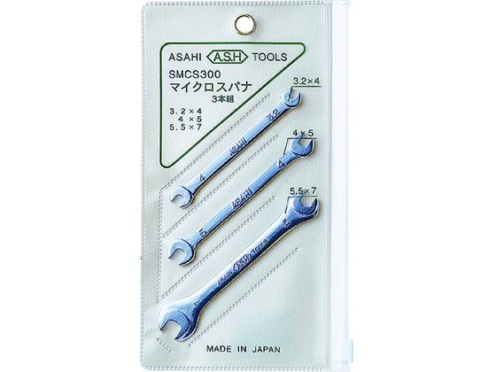 【商品説明】●1本で2サイズのボルトナットの締結作業ができます。●スパナの利点である仮締め時の早回しが可能です。●口の傾き角度が約15°付いており裏表を使用することで狭い場所での作業を可能とします。●セットとして持っている事で、多種多様のボ...