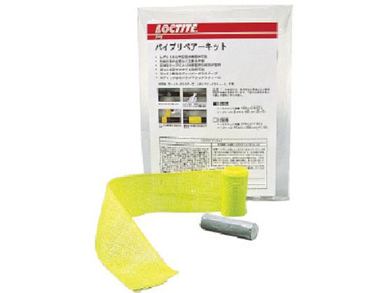 【商品説明】●エポキシパテで穴埋めした後、水に浸したファイバーテープを巻くことにより補修できます。【仕様】●型番：PRK-100●入数：1S●テープ寸法（cm）：10．2×360 ●可使時間：3〜5分 ●耐熱温度（℃）：120℃●硬化時間（...