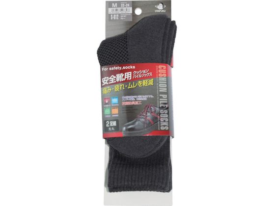 【商品説明】●安全靴に最適な安全靴用靴下です。●安全靴特有の痛み、疲れ、ムレを軽減します。【仕様】●型番：S-812-GR-M●入数：2足●色：グレー ●サイズ（cm）：22〜24 ●パック入数（足）：2 ●抗菌防臭加工 ●サイズ：22〜2...