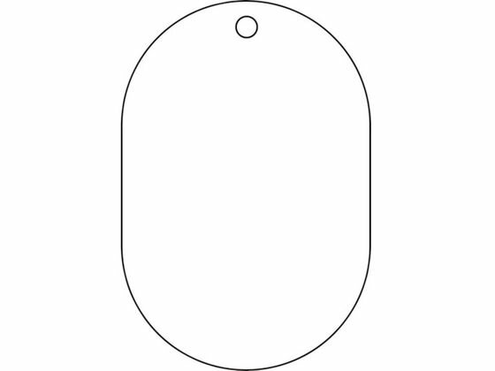 【商品説明】●耐水性・耐久性に優れた衝撃に強い素材を使用しています。【仕様】●型番：T459-26●入数：5枚●縦（mm）：70　●横（mm）：47　●厚さ（mm）：2．5　●表示内容：無地　●色：白　●形状：小判型●上部穴（4mm）×1ヶ...