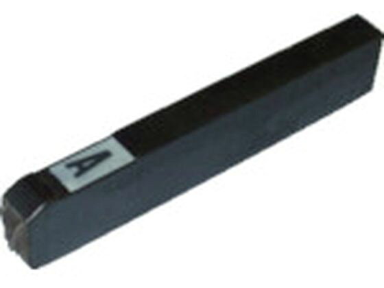 【仕様】●型番：UC-30B-A●文字：A●呼称：3●文字幅B（mm）：2．0●文字ピッチP（mm）：3．0●文字高さA（mm）：3．0●高速度鋼（SKH51）【備考】※メーカーの都合により、パッケージ・仕様等は予告なく変更になる場合がござ...