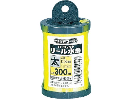 【商品説明】●ピンと張った状態で水糸が引き出せます。●芯の内部は「ダブルリール構造」になっていて、適度な張りを保ちながら芯のみが回転します。●たるまず、からまず、バラけず、糸戻しも簡単にできます。【仕様】●型番：PRM-M300Y●色：蛍光...