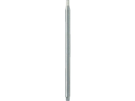 【仕様】●型番：MBHEXBIT2●タイプ：カノン専用　●適用トルクドライバー：N200MTDK、N400MTDK、N800MTDK　●先端二面幅（mm）：H2　●全長（mm）：40【備考】※メーカーの都合により、パッケージ・仕様等は予告な...