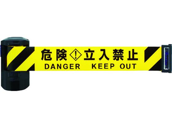 【商品説明】●工場、変電所、駐車場、ビル設備の点検・修理および清掃などでの立入り制限、区分け。●シートの張出しは最大6mのロングストロークです。●シートの収納は便利な自動巻きです。●シートが誤って外れてもゆっくり巻き取る安全機構付です。●張...