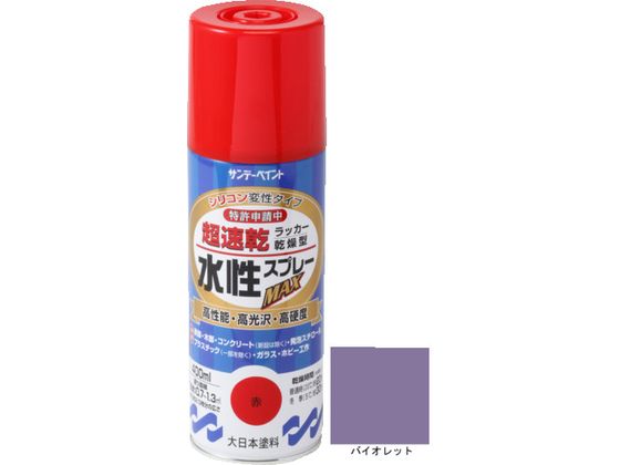 【商品説明】●屋内外の色々な場所・物。鉄部、木部、コンクリート、ガラス、スレート、プラスチック製品など発泡スチロールにも塗れます。●有機溶剤中毒予防規則適用外です。●硬くて強い塗膜が被塗物を護ります。●密着力に優れ、折り曲げにも強い力を発揮...