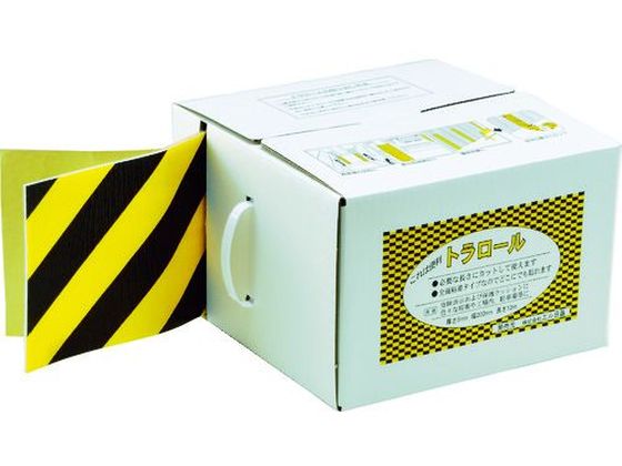 【商品説明】●危険標示＋保護クッションの効果があります。●必要な長さを自由にカットできます。【仕様】●型番：TR-200-10-5T●色：黄／黒　●幅（mm）：200　●長さ（m）：10　●厚さ（mm）：5●取付方法：貼付タイプ（はく離紙付...