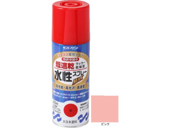 【商品説明】●屋内外の色々な場所・物。鉄部、木部、コンクリート、ガラス、スレート、プラスチック製品など発泡スチロールにも塗れます。●有機溶剤中毒予防規則適用外です。●硬くて強い塗膜が被塗物を護ります。●密着力に優れ、折り曲げにも強い力を発揮...