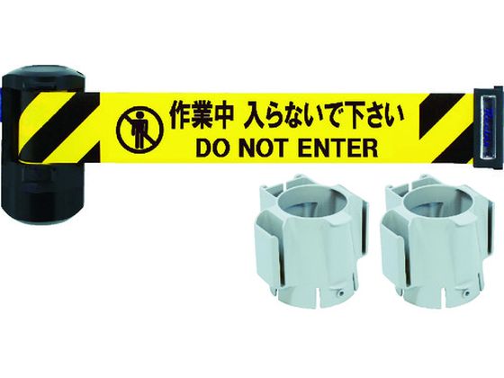 【商品説明】●シートの張出しは最大6mのロングストロークです。●シートの収納は便利な自動巻きです。●シートが誤って外れてもゆっくり巻き取る安全機構付です。●張出したシートをロックするシートロック機構付です。●付属の専用コーンアタッチメントを...