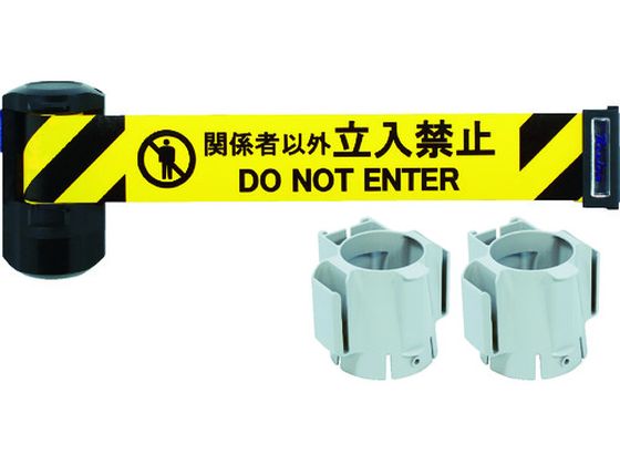 【商品説明】●シートの張出しは最大6mのロングストロークです。●シートの収納は便利な自動巻きです。●シートが誤って外れてもゆっくり巻き取る安全機構付です。●張出したシートをロックするシートロック機構付です。●付属の専用コーンアタッチメントを...
