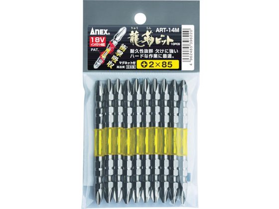 【仕様】●型番：ART-14M-2-110●入数：10本●刃先：［［＋］］2●全長（mm）：110●呼称：−●シャンク径：6．35mm●18Vインパクト対応●先端：マグネット入り●クロムモリブデンバナジウム鋼●アセテート樹脂【備考】※メーカ...
