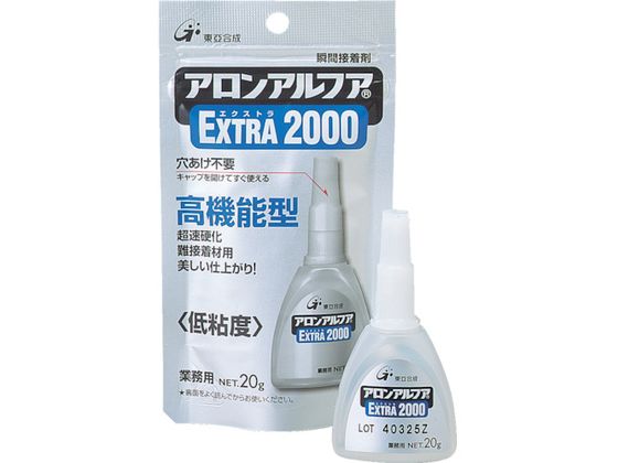 【商品説明】●硬化した接着剤が白濁せず、仕上がりがきれいです。●超速硬化タイプです。●難接着素材用です。【仕様】●型番：AA-2000-20AL●入数：1本●色：透明 ●容量（g）：20 ●使用温度範囲（℃）：−40〜100℃●固着時間（2...