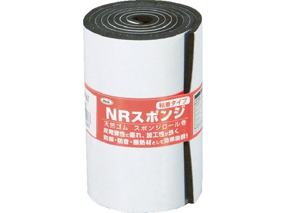 【商品説明】●反発弾性に優れています。●気密・水密性が良いです。●加工性が良いです。【仕様】●型番：KSNR−10104T●厚さ（mm）：3　●幅（mm）：100　●長さ（m）：1　●長さ（mm）：1000　●色：黒●使用温度範囲：−20〜...