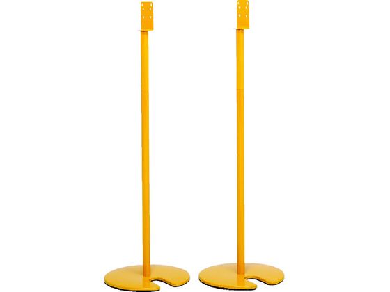 【商品説明】●2段階の高さ（1156mmと906mm）に調整ができるバリアリール専用のハイポジション対応スタンドです。●各パーツは分割ができ、組み立ても工具不要で簡単です。●アイポイントが高いフォークリフト乗車中でも極めて高い視認性を確保し...