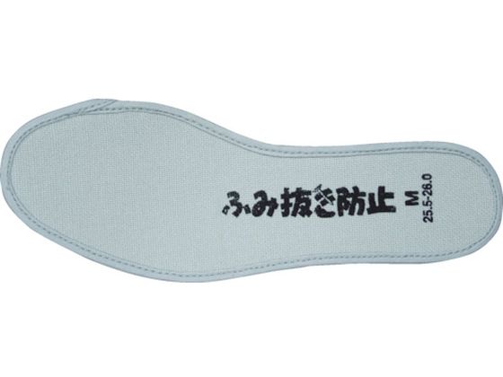 【商品説明】●かえりが良く、疲れにくいです。●耐踏み抜き性に優れたステンレスを採用しています。【仕様】●型番：FBN-M●入数：1組●適応靴サイズ（cm）：25．5〜26．0●JIS T8101相当のステンレス板 ●綿【備考】※メーカーの都...