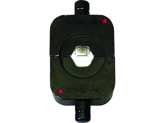 【商品説明】●マルチパワーツール充電、電動式、油圧ポンプに使用できます。【仕様】●型番：400A-CU22-38-14●入数：2個●適合ヘッド：NC−M−T240●他機種と互換性がありません。（NC−M−T240専用です）【備考】※メーカー...