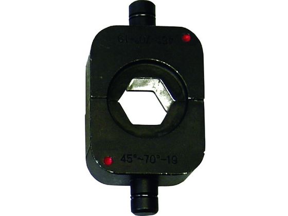 【商品説明】●マルチパワーツール充電、電動式、油圧ポンプに使用できます。【仕様】●型番：400A-CU45-70-19●入数：2個●適合ヘッド：NC−M−T240●他機種と互換性がありません。（NC−M−T240専用です）【備考】※メーカー...