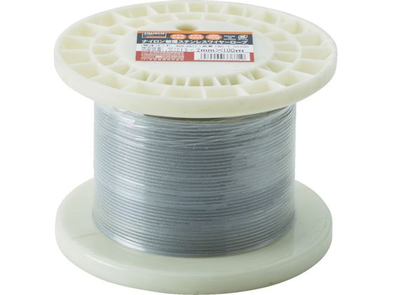 【仕様】●型番：CWC-15S100●ロープ径（mm）：1．5（2．0） ●長さ（m）：100 ●使用荷重（kg）：30 ●被覆外径（mm）：2●ワイヤロープの構成：7×7 ●細径タイプ●ステンレス（SUS304）●ロープ径の（ ）の数値は...