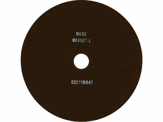 【商品説明】●セラミック、ガラス、石英、タングステンなどの切断に。超硬や高度焼入鋼にご使用ください。超硬合金、半導体タングステン、ガラスフェライト、センダストセラミックスなどに。●ダイヤモンド入の極薄切断砥石で寸法精度にこだわっています。●...