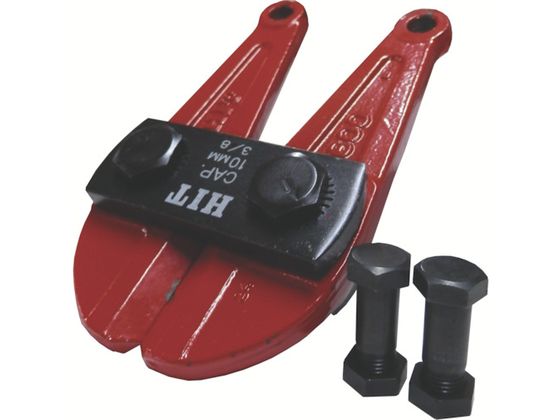 【仕様】●型番：BCC750H●適合本体：BC750H●付属品：ボルト×2本、ナット×2個●刃部：工具用特殊鋼【備考】※メーカーの都合により、パッケージ・仕様等は予告なく変更になる場合がございます。【検索用キーワード】HIT鋼線クリッパーレ...