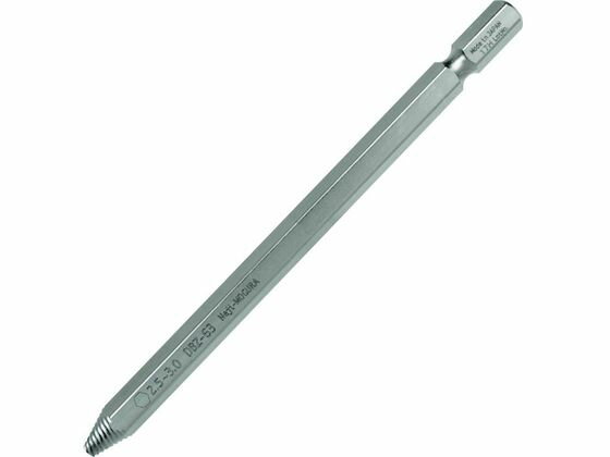 【商品説明】●DBZ−55の交換用ビットです。（ある程度の潰れネジであれば叩かずに、ネジを外す事ができるビットです。）●独自の先端形状により、潰れた六角穴付きボルトを叩かず外せます。●軽症なネジに対応しています。●電動ドライバーでも使用でき...