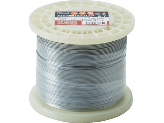 【仕様】●型番：CWC-1S200●ロープ径（mm）：1．0（1．5） ●長さ（m）：200 ●使用荷重（kg）：15 ●被覆外径（mm）：1．5●ワイヤロープの構成：7×7 ●細径タイプ●ステンレス（SUS304）●ロープ径の（ ）の数値...