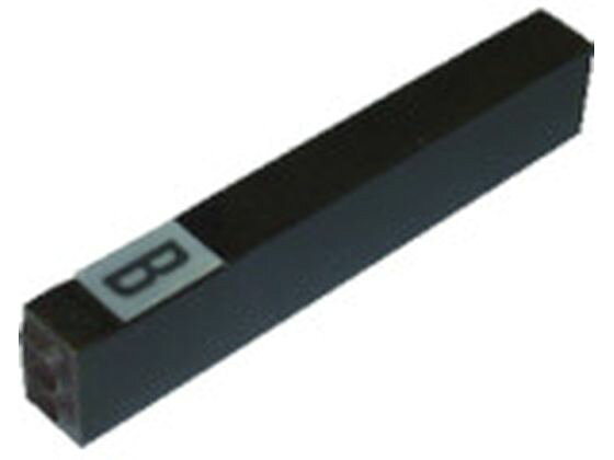 【仕様】●型番：UC-40B-B●文字：B●呼称：4●文字幅B（mm）：2．7●文字ピッチP（mm）：3．7●文字高さA（mm）：4．0●高速度鋼（SKH51）【備考】※メーカーの都合により、パッケージ・仕様等は予告なく変更になる場合がござ...