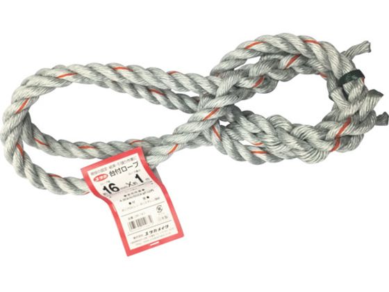 【商品説明】●ワイヤのようにサビないため、荷物を汚しません。【仕様】●型番：DR-161●色：グレー　●線径（mm）：16　●長さ（m）：1●両端アイ加工：折り径：約20cm、編込み回数：4回●ポリプロピレン（PP）、ポリエチレン混紡（PE...