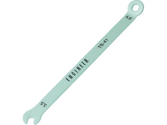 【商品説明】●厚みがわずか1．5mmの超薄型スパナです。●めがね、スパナのコンビセットです。●ヘッドの曲り角度は30°です。【仕様】●型番：TS-41●めがねサイズ（mm）：4●厚さ（mm）：1．5●スパナサイズ（mm）：3．5●全長（mm...