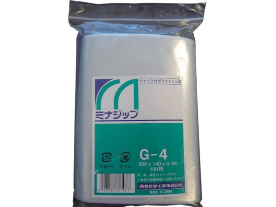 【商品説明】●各種包装・保管に適しています。●チャック付で汚れ、臭い、もれをシャットアウトします。●中身が見えて小物の分類に便利です。●使用目的に合わせて12種類のサイズが選べます。【仕様】●型番：MZG-4●入数：100枚●厚さ（mm）：...