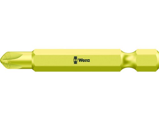 【仕様】●型番：066692●刃先：＃8●全長（mm）：50●差込：6．35mm●ダイヤモンドコーティング【備考】※メーカーの都合により、パッケージ・仕様等は予告なく変更になる場合がございます。【検索用キーワード】Wera871　4トルクセ...