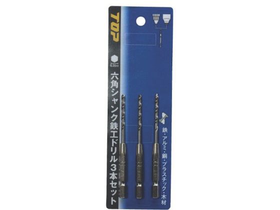 【商品説明】●刃先にX型シンニング加工が施されていますので、刃先が逃げず、正確な位置に穴あけができます。●六角軸シャンクで電動ドリルにワンタッチで取り付け可能です。●同サイズの3本セット商品です。【仕様】●型番：ETD-3.5-3S●入数：...