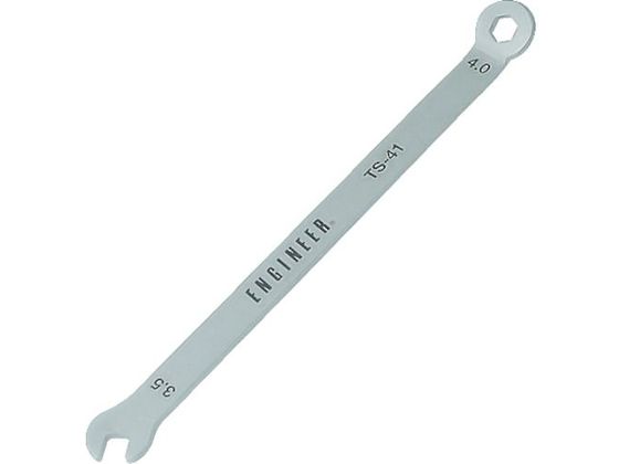【商品説明】●厚みがわずか1．5mmの超薄型スパナです。●めがね、スパナのコンビセットです。●ヘッドの曲り角度は30°です。【仕様】●型番：TS-42●めがねサイズ（mm）：4．5●厚さ（mm）：1．5●スパナサイズ（mm）：4●全長（mm...