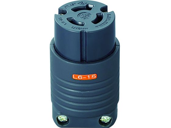 【仕様】●型番：MH8171B●定格：接地2P15A250V　●適用電線（［［MM2］］）：VCT・VCTF1．25〜2　●防水：×●接地2P15A．125V　●NEMAL5−15R準拠●ナイロン樹脂【備考】※メーカーの都合により、パッケー...