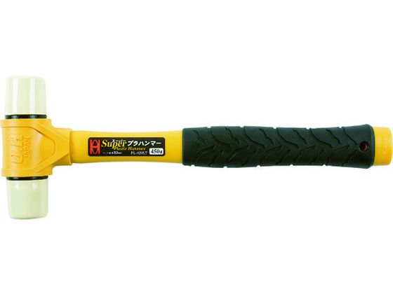 【仕様】●型番：PL-05VLT●呼称：1／2ポンド●頭径（mm）：25●頭長（mm）：89●全長（mm）：280●ヘッド：軟質塩化ビニール（PVC）●柄：ポリプロピレン（PP）●グリップ：軟質塩化ビニール（PVC）●ヘッドカバー：軟質塩化...