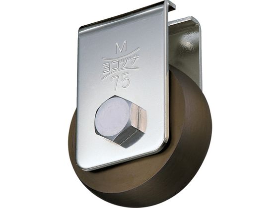 【商品説明】●重量のある扉に最適です。【仕様】●型番：CGM-0358●許容荷重（daN）：49 ●許容荷重（kgf）：50 ●車輪径（mm）：35 ●車輪幅（mm）：18 ●取付高H（mm）：44．5 ●取付座A（mm）：30 ●取付座B...