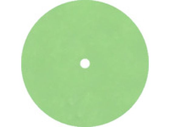 【仕様】●型番：JR150MW-08022●外径（mm）：φ22●粒度（＃）：150●色：萌黄（もえぎ）●砥粒：アルミナ長繊維●穴径（mm）：φ1．6●厚さ（mm）：0．8●最高使用回転数（rpm）：10000【備考】※メーカーの都合により...