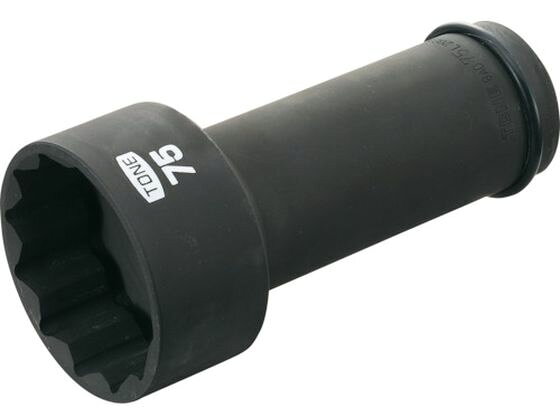 【仕様】●型番：8AD-55L200●対辺寸法（mm）：55●差込角（mm）：25．4●全長（mm）：200●適合Oリング：RINGW30S●適合ピン：PIN5547S●構造用鋼●ピン・Oリング●Oリング、ピンは正しいサイズのものを確実に固...