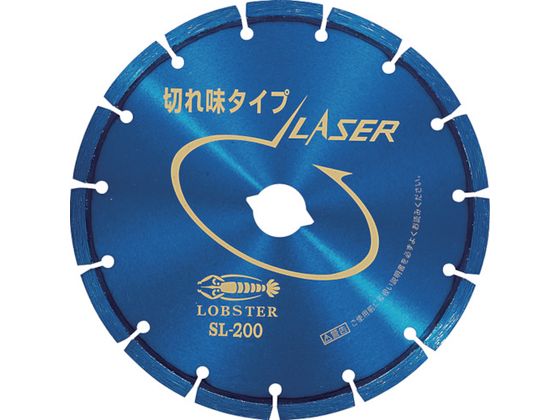 【商品説明】●硬質コンクリート・コンクリート二次製品（U字溝など）・ブロック・スレート・ALC・石材などの切断に。●高温度でも高い強度を保てるため、チップとびが少なく安全に作業ができます。●ダイヤモンド砥粒の切れ味が充分生きる瞬間接合により...