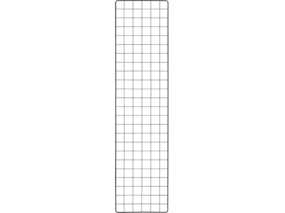 【仕様】●型番：TN-3012●高さ（mm）：1200　●色：ブラック　●幅（mm）：300●網目：50×50mm●スチール　●表面処理：粉体塗装【備考】※メーカーの都合により、パッケージ・仕様等は予告なく変更になる場合がございます。【検索...