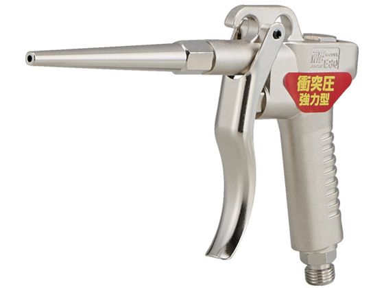 【商品説明】●衝突圧強力タイプです。●引き金の長さを長くする事によって女性も力を加えずに引き金が引きやすくなりました。●Wフック採用により作業終了後の収納がしやすく安全面に配慮し製作しました。【仕様】●型番：E80-1B●ノズル長（mm）：...