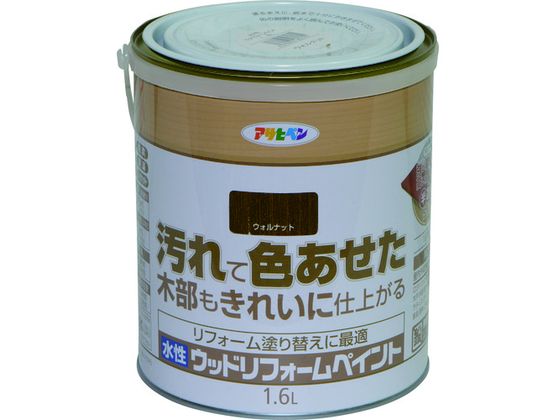 【商品説明】●ウッドデッキ、板塀、笠木、羽目板、戸袋、バルコニー、木戸などの屋外木部全般に。ラティス、トレリス、フェンス、ベンチなどの木製ガーデン製品に。●強い着色力と高い隠蔽性で、屋外木部のリフォームの塗り替えに最適です。●半造膜タイプで...