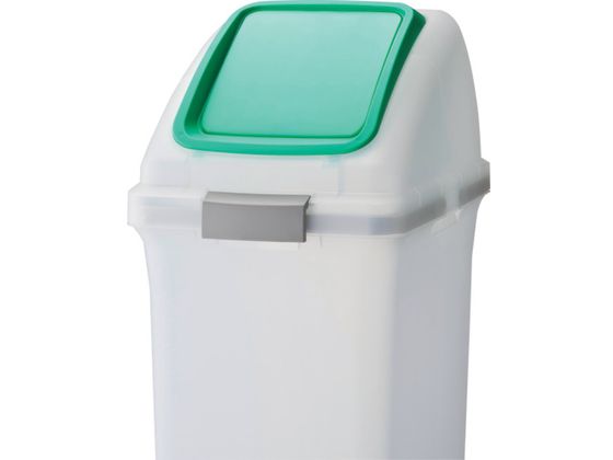 【仕様】●型番：YW-176L-OP3-G●間口（mm）：280　●奥行（mm）：420　●高さ（mm）：205　●投入口色：グリーン　●付属シール：再生紙●プッシュフタ●ポリプロピレン（PP）【備考】※メーカーの都合により、パッケージ・仕...