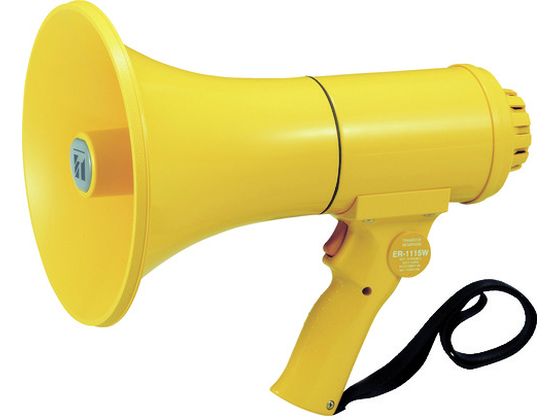 【仕様】●型番：ER-1115W●口径（mm）：210　●定格出力（W）：15　●内蔵音：ホイッスル　●全長（mm）：319　●音声通達距離（m）：約315　●内蔵音通達距離（m）：約500　●電源：単2×6本　●防水性能：防噴流●ストラッ...