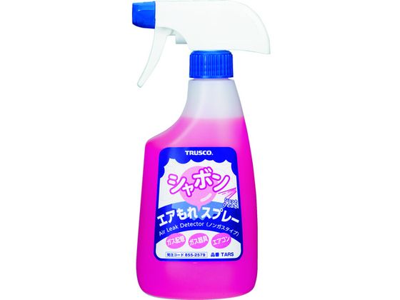 【商品説明】●各種ガスの機器や配管系統の接合部、溶接部のガス漏れ発見に。エアコン、冷蔵庫などの機器や配管接合部の冷媒漏れ発見に。●吹きかけるだけでエアー漏れを発見できます。●ノズルを回すと泡状と液状が切り替え可能です。●生分解性が高く、環境...