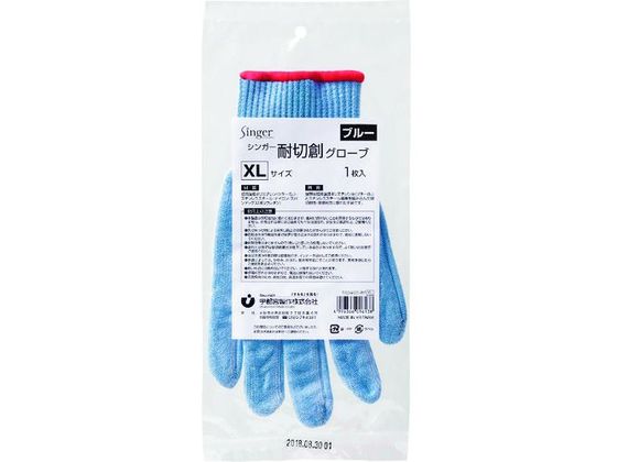 【商品説明】●EN388のISO耐切創レベルE（試験方法EN ISO13997）に適合しています。●耐切創・耐摩耗性に優れた手袋です。●食品加工・薄鋼板の加工時や細かい作業に最適です。【仕様】●型番：TS2400-BPXL●色：ブルー ●サ...
