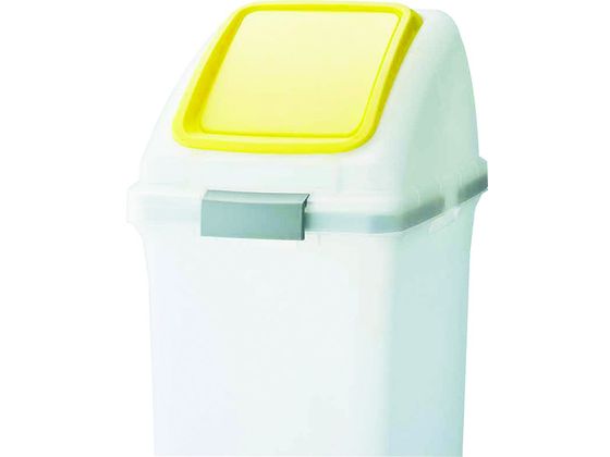 【仕様】●型番：YW-452L-OP3-Y●間口（mm）：280　●奥行（mm）：490　●高さ（mm）：205　●投入口色：イエロー　●付属シール：プラスチック●ポリプロピレン（PP）●付属シール（プラスチック）【備考】※メーカーの都合に...