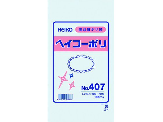 【商品説明】●厚み40ミクロンとすこししっかり目のシリーズです。●ミシン目入りの取り出し口で1枚ずつ取り出せます。【仕様】●型番：006617700●入数：100枚●縦（mm）：230　●色：透明　●横（mm）：120　●厚さ（mm）：0．...