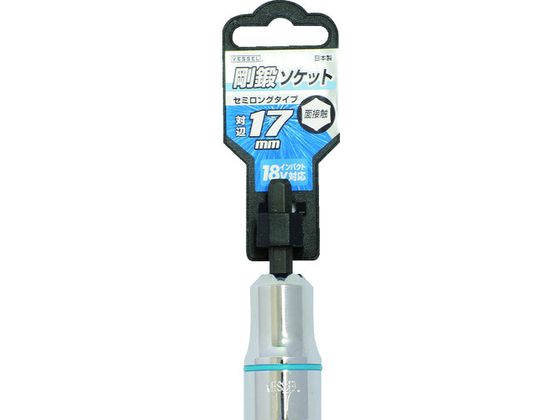 【商品説明】●配管・配線支持金具取り付け他、六角ボルトナット締め付けに適しています。●特許・軸部圧入式構造でガタつき、軸抜けがありません。●セミロングタイプです。●面接触型6角ソケットです。●軸部とソケット部をそれぞれ最適な硬度で熱処理して...