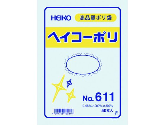 【商品説明】●厚み60ミクロンとしっかりしたシリーズです。●ミシン目入りの取り出し口で1枚ずつ取り出せます。【仕様】●型番：006620100●入数：50枚●縦（mm）：300　●色：透明　●横（mm）：200　●厚さ（mm）：0．06　●...